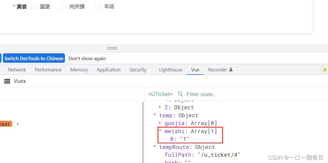 Vue动态生成el-checkbox点击无法赋值的解决方法_el-checkbox 动态-CSDN博客