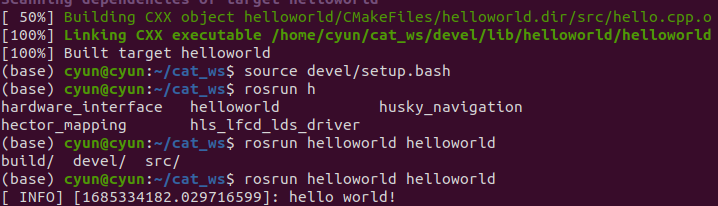 c++和python实现ros中的helloworld-CSDN博客