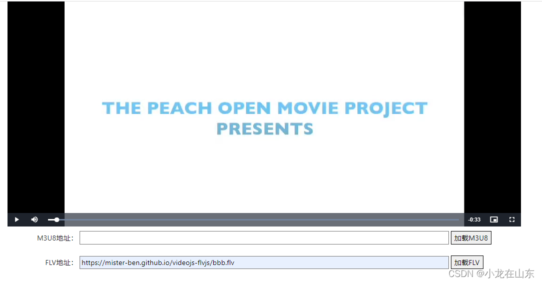 videojs-flvjs：video.js + flv.js播放m3u8和flv视频-CSDN博客