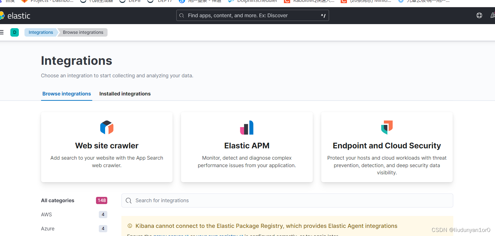 kibana安装以及常见的问题_[config validation of [server].host]: value must b-CSDN博客