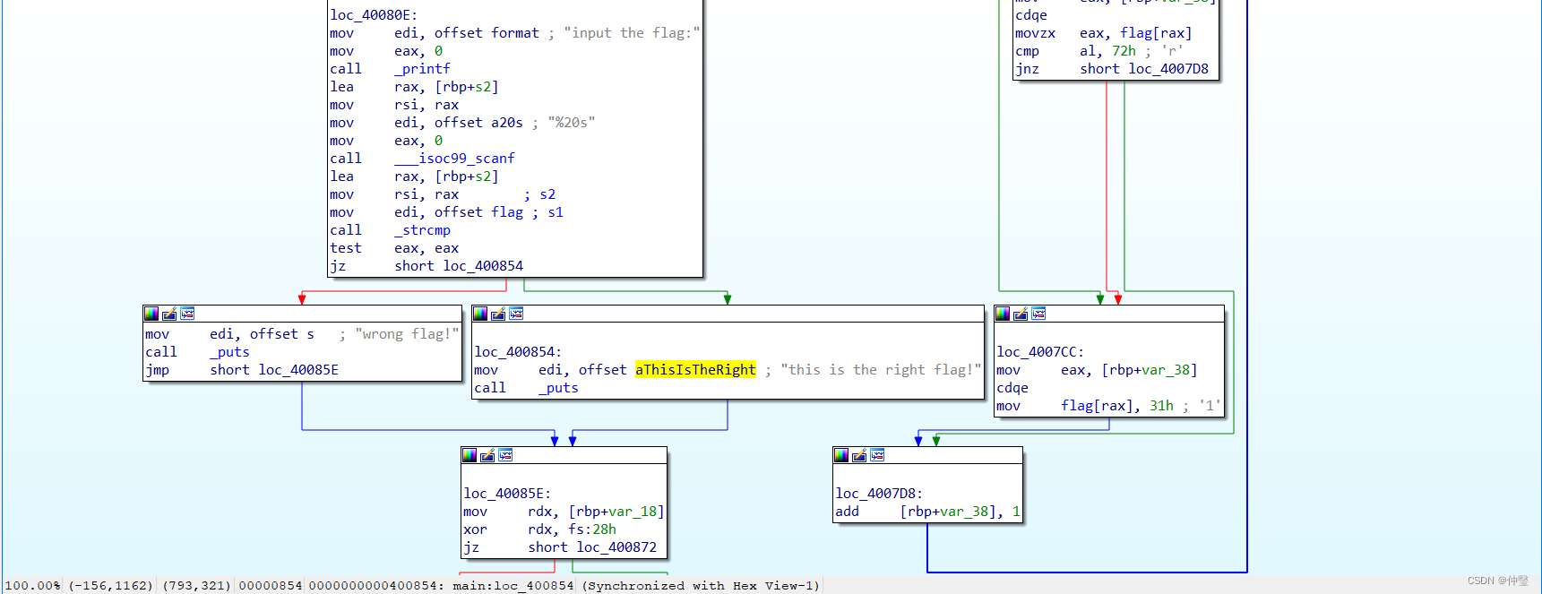 BUUCTF reverse2-CSDN博客