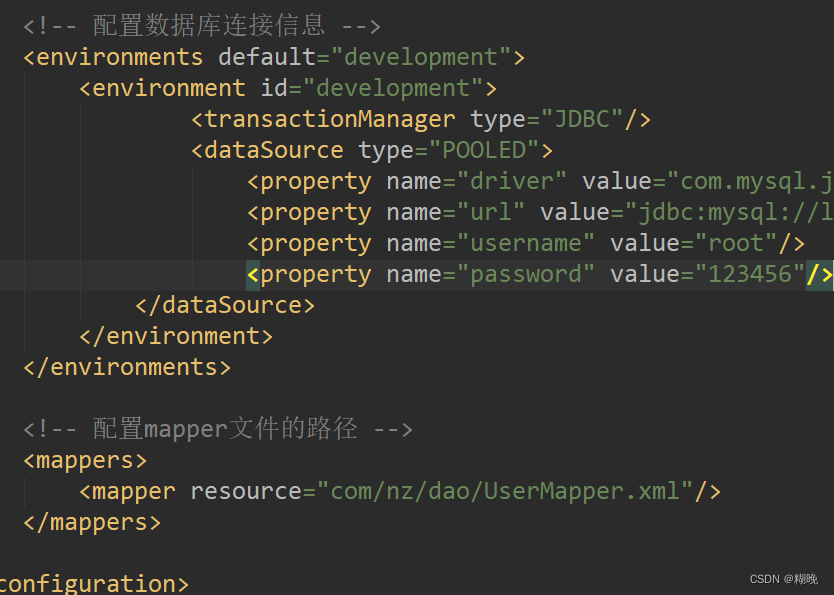 Spring集成Mybatis_spring-mybatis配置集成-CSDN博客