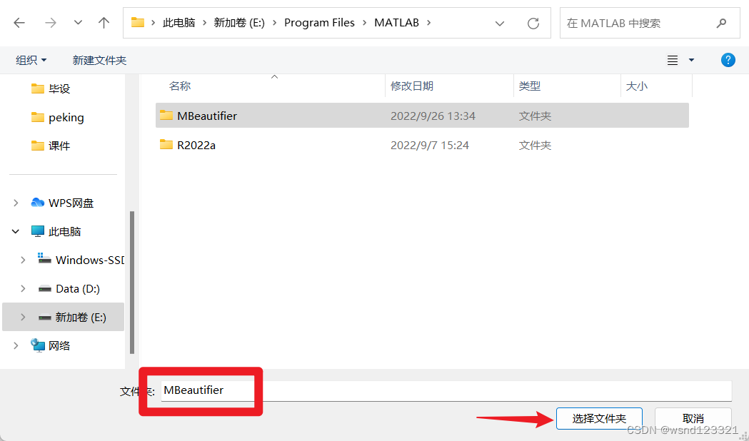 MBeautifier 格式化MATLAB代码工具_matlab beautify-CSDN博客