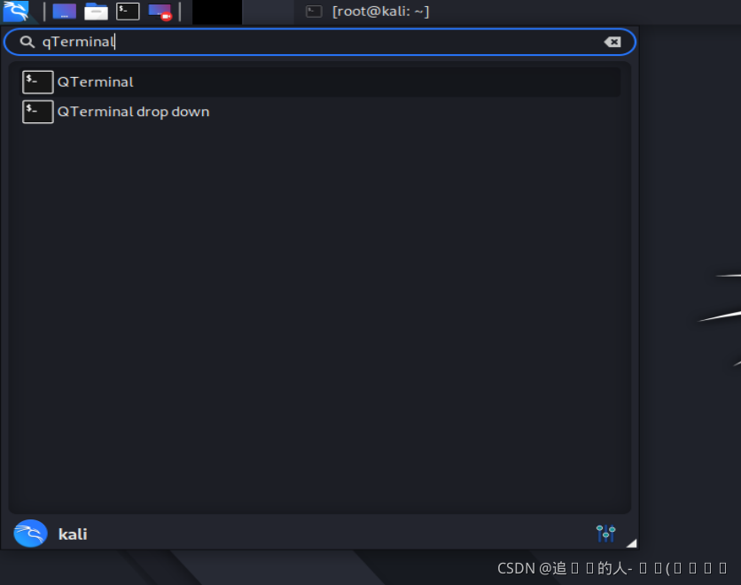 kali进行apt upgrade后无法打开终端解决办法_无法执行终端模拟器 kali-CSDN博客