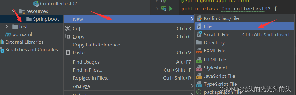 Springboot用两种方式创建Spring Initializr和Maven_idea使用maven和speing initializer创建springboot项目-CSDN博客