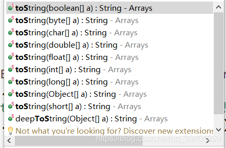 java中的Arrays class的使用|自动导包/sort排序/equals/二分查找binarySearch/方法输入类型判断重载_java arrays.class-CSDN博客