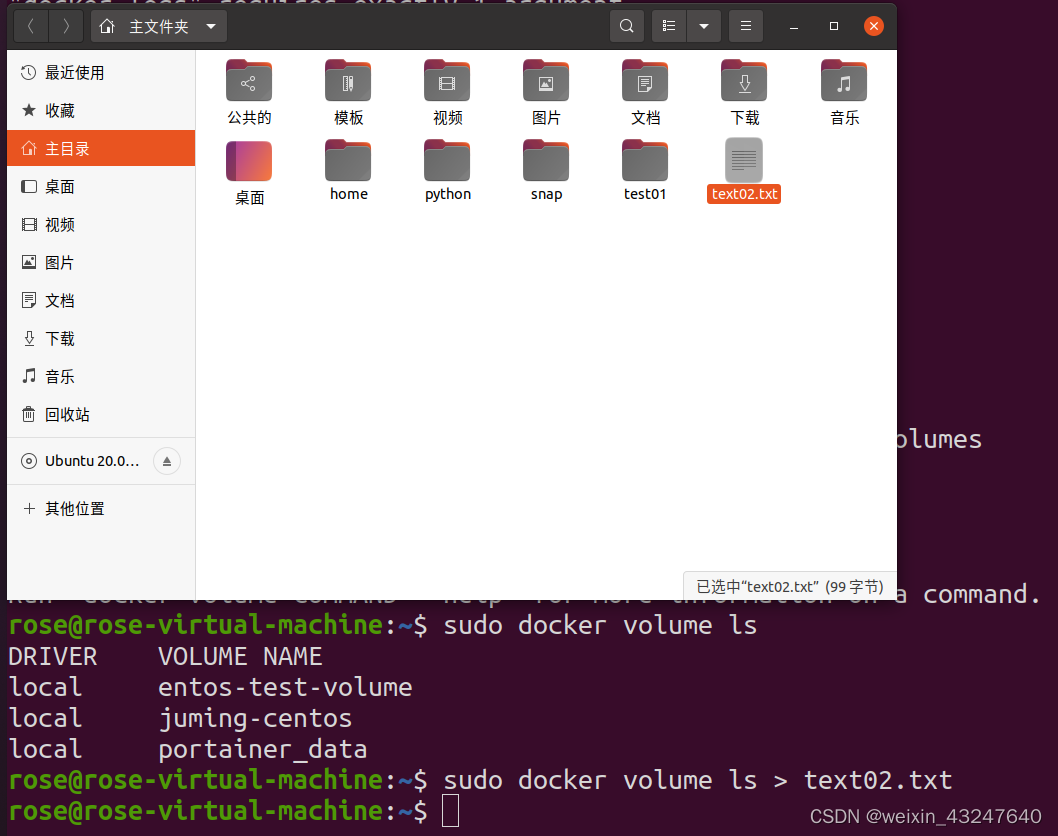 Docker与python脚本 Csdn博客 9650
