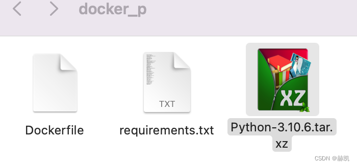 Dockerfile打包Centos7+python3.10.6_docker centos7 python3.10-CSDN博客