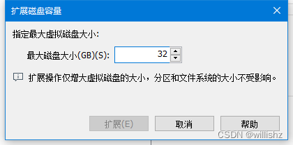 用xfs_growfs在 RHEL 7 / CentOS 7 中扩容 XFS 文件系统_xfsgrowfs命令-CSDN博客