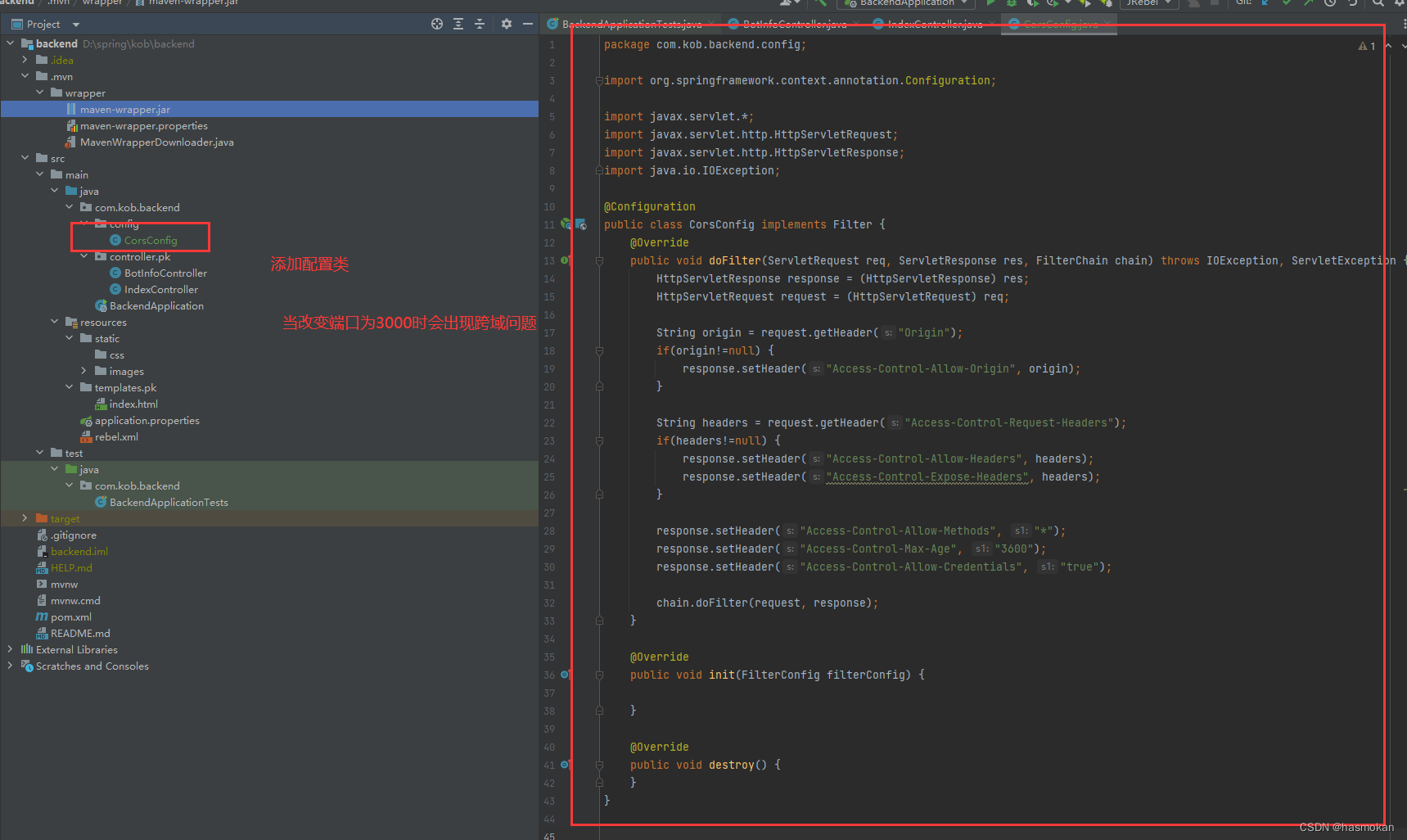 《Spring》项目创建 controller试用 热部署插件 VUE ui使用 以及长时间加载问题的解决 跨域问题解决_new controller() vue-CSDN博客