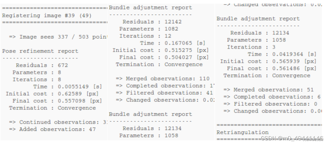 一文搞懂ubuntu下colmap的使用方法_ubuntu colmap-CSDN博客