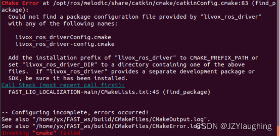 FAST_LIO_LOCALIZATION的安装编译_fastlio安装-CSDN博客