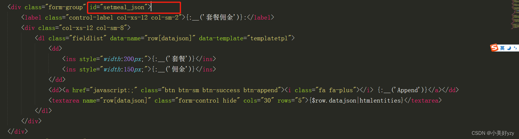 FastAdmin键值对(FieldList)中使用动态下拉(SelectPage)_fastadmin fieldlist selectpage-CSDN博客