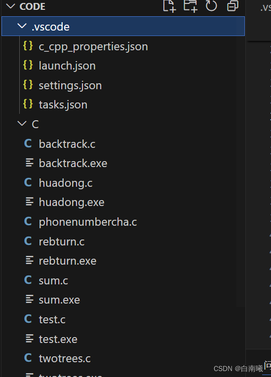 Vscode配置C/C++环境（详细安装调试）_vscode设置include path-CSDN博客