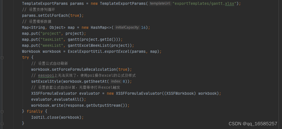 JAVA项目使用easypoi配合原生poi导出甘特图EXCEL_java操作excel生成甘特图-CSDN博客