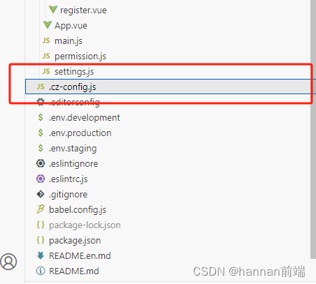 git cz 下载安装步骤_cz-customizable:npminstall--save-devcz-customizabl-CSDN博客
