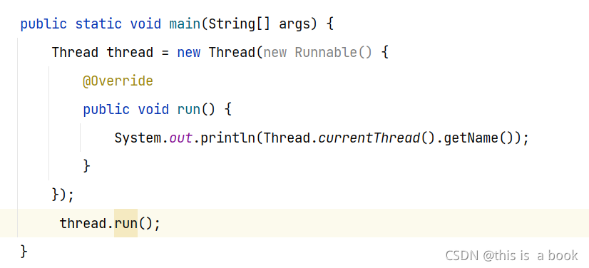 Java启动线程的源码讲解java中线程run方法原生代码 Csdn博客