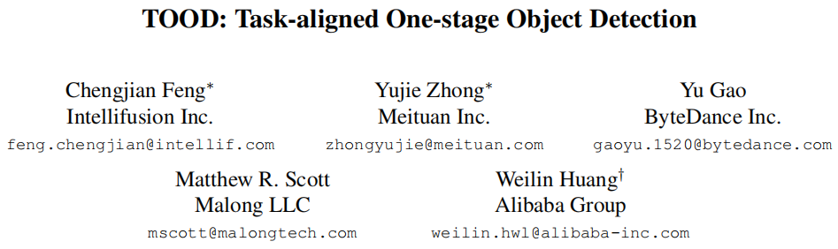 论文解读 TOOD: Task-aligned One-stage Object Detection_tood论文-CSDN博客