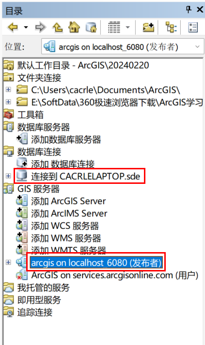 ArcgisForJS如何将ArcGIS Server发布的点要素渲染为热力图？_arcgis js 热力图-CSDN博客
