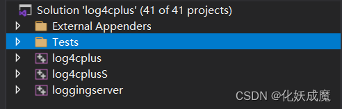 log4cplus visual c++ 编译及调试小记_vs2022 编译 log4cplus-CSDN博客