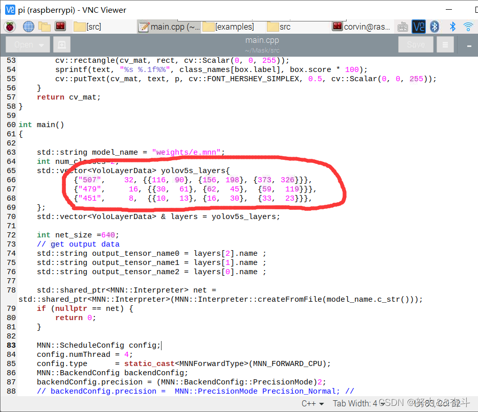 树莓派4B使用MNN部署Yolov5-lite_树莓派编译mnn-CSDN博客