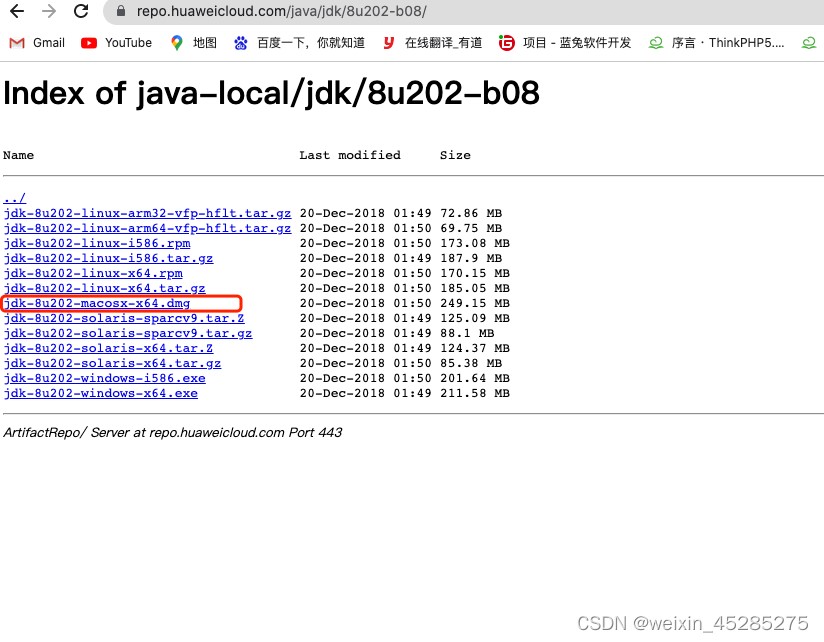 Jmeter 的安装步骤 和启动_apache-jmeter-5.5打开-CSDN博客