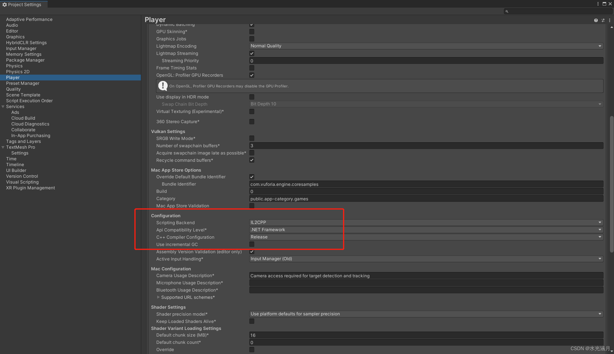 Unity + HybridCLR，近乎完美的新热更方案，从零开始（一）——Hello World_unity hybridclr-CSDN博客