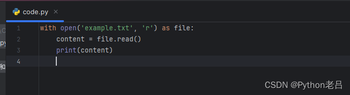 Python内置函数open详解 Open函数的基本语法 Open函数的使用示例 读取文件 写入文件 追加内容到文件 文件对象的常用方法 总结——《跟老吕学python编程》 Csdn博客