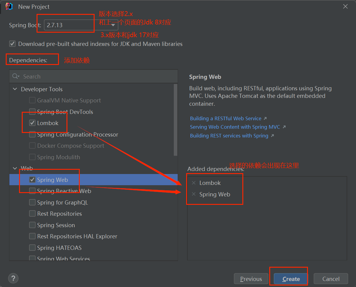 【SpringBoot】SpringBoot的创建和运行_spring boot创建运行-CSDN博客