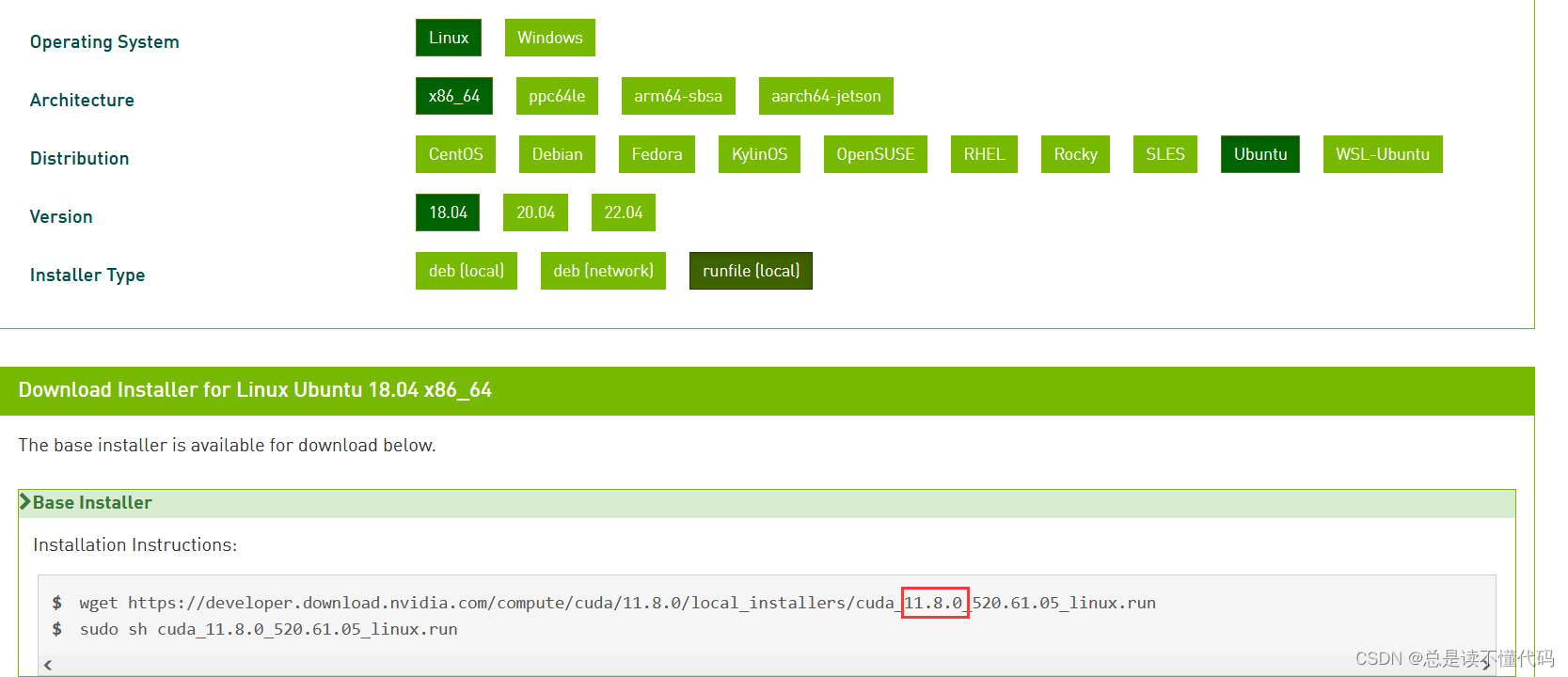 虚拟环境（anaconda）下搭建pytorch和tensorflow均使用gpu加速（待解决）anaconda Pytorch Tensorflow Cuda113 Csdn博客