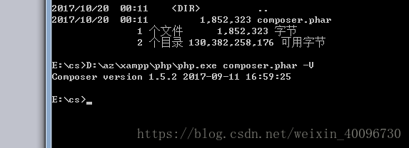 最新的Composer安装thinkphp5.1教程，附解决composer提示The openssl extension is required for SSL/TLS protection ...