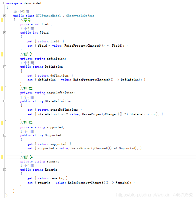 MVVM模式下双向绑定表格_itemssource="{binding workstations, mode=twoway, u-CSDN博客
