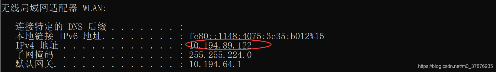 解决: OSError: [Errno 98] Address already in use_error while attempting to bind on address ('127.0 ...