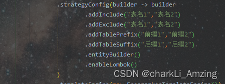 用mybatis plus根据特定规则生成代码_builder.addinclude-CSDN博客