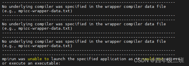 解决nohup.out编译器错误：指定mpicc-wrapper-data.txt中的编译器-CSDN博客