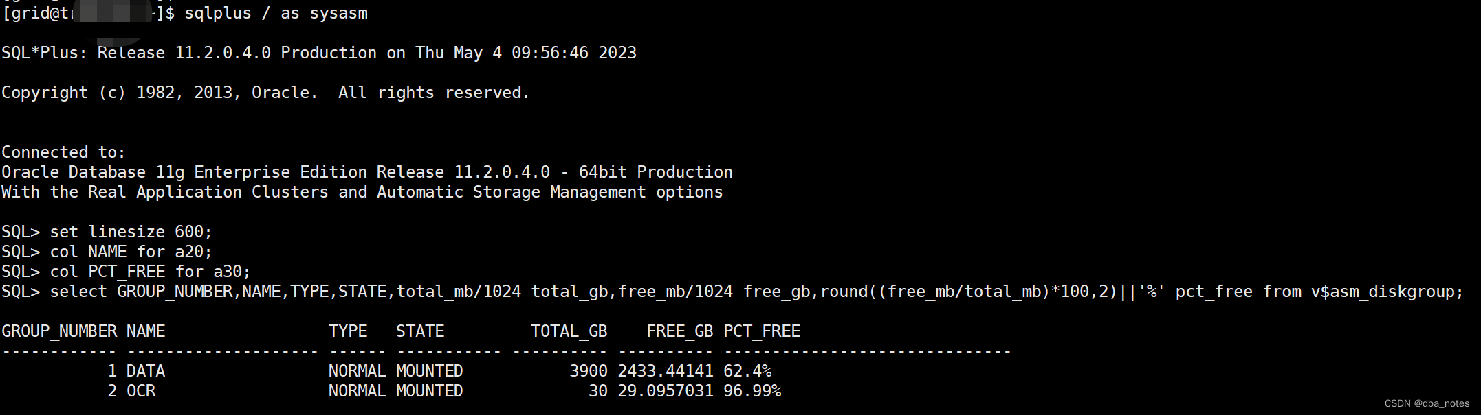 ORACLE ASM磁盘组磁盘添加和替换_oracle rac asm添加硬盘-CSDN博客