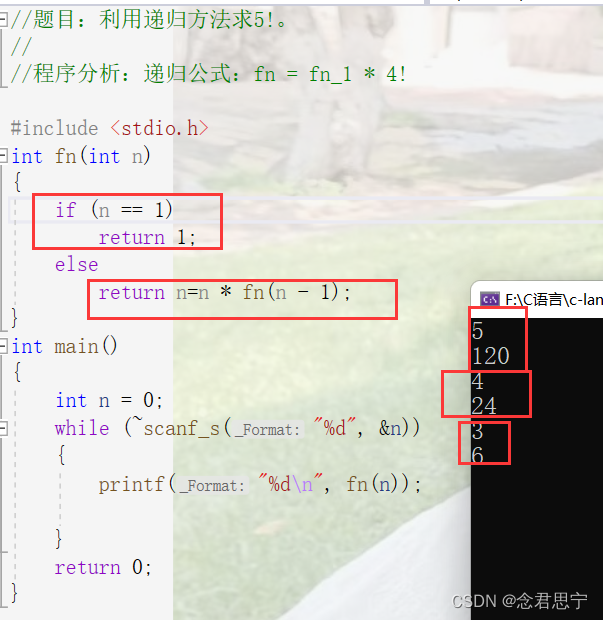 C语言练习题之函数部分某一个数学函数fcx的表达式为 无标题png 请编程实现一个函数来计算fcx的近 Csdn博客