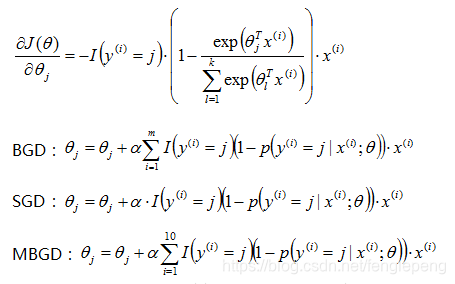 机器学习算法之 logistic、Softmax 回归_logistic、softmax回归的含义-CSDN博客