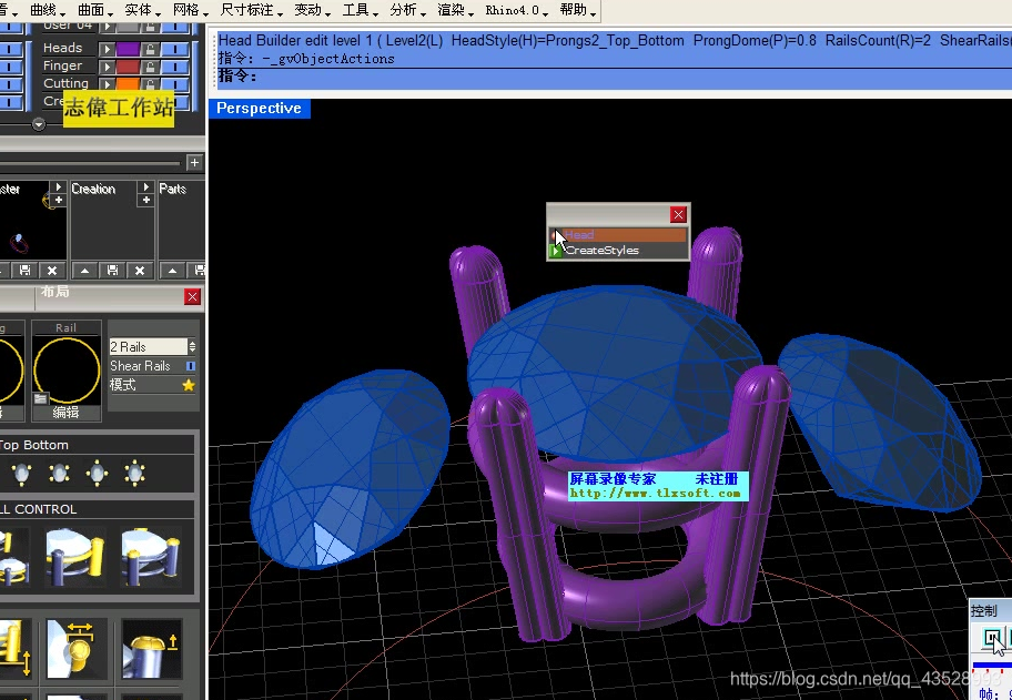 JEWELCAD珠宝手饰设计视频教程 JewelCAD Pro v2.2.2_jewelcadpro教程-CSDN博客