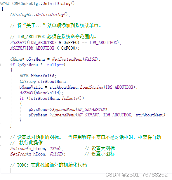 MFC中List Control控件的使用_mfc listctrl控件-CSDN博客