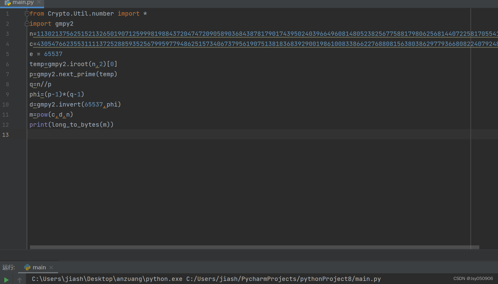 CTF练习_libnum.n2s-CSDN博客