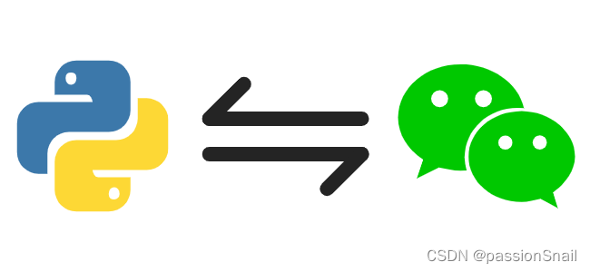 高效办公之道-使用Python自动化控制电脑微信_weixin-python-CSDN博客