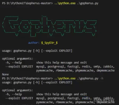 【心得】SSRF攻击面利用个人笔记_gopher扩展攻击面-CSDN博客