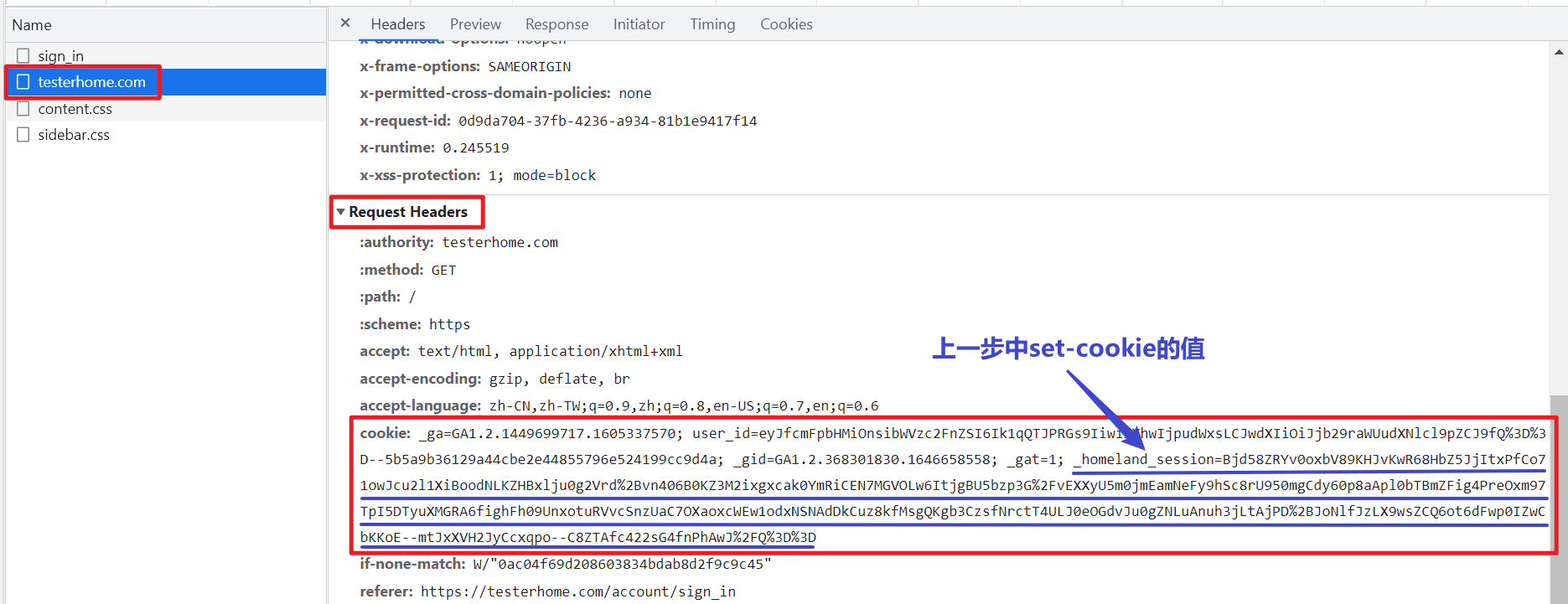 Pythonpytest接口自动化:cookie绕过登录保持登录状态这样做,测试组长都直呼牛逼!!!爬虫登录保持登录状态 Csdn博客