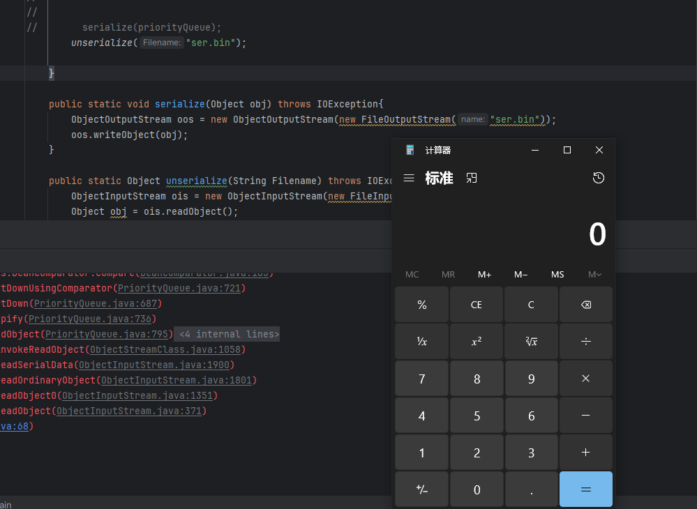 Java反序列化-CommonsBeanUtils 1链分析_beanshell1反序列化-CSDN博客