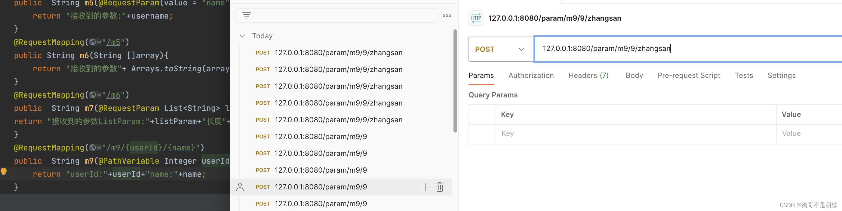 Spring第一课，了解IDEA里面的文件,回顾Cookie和Session,获取Session,Cookie,Header的方式_idea查看session-CSDN博客