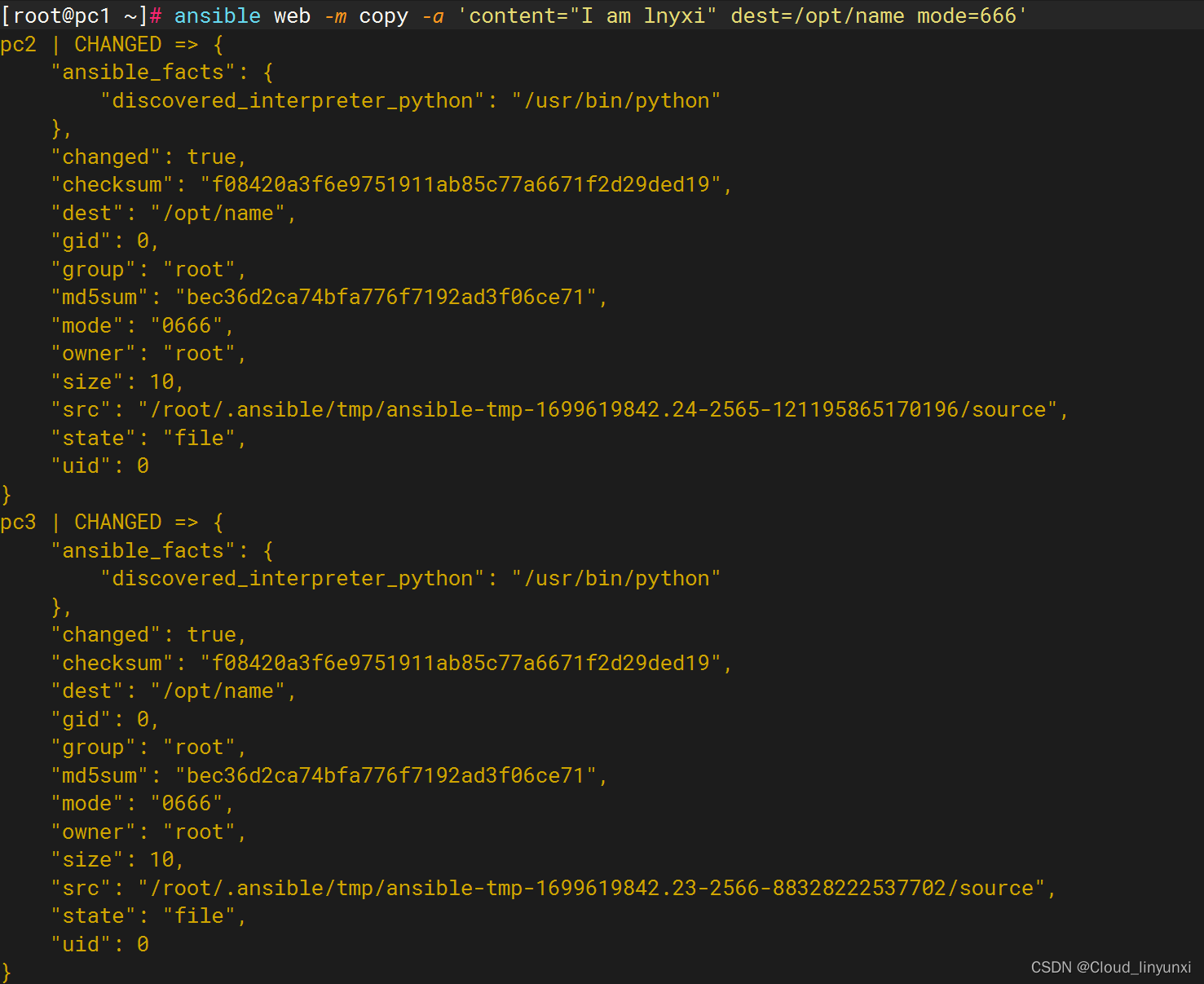 Ansible 常用模块详解_ansible ping-CSDN博客