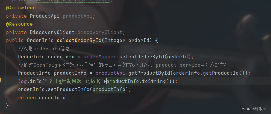 Spring Cloud 之 Open Feign_springcloud openfeign-CSDN博客
