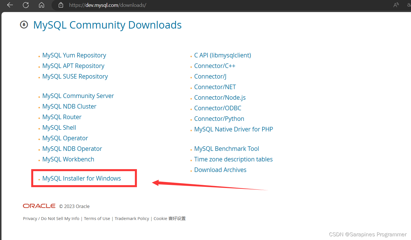 【MySQL与Navicat】MySQL和Navicat下载、安装及使用详细教程_navicatformysql下载教程-CSDN博客